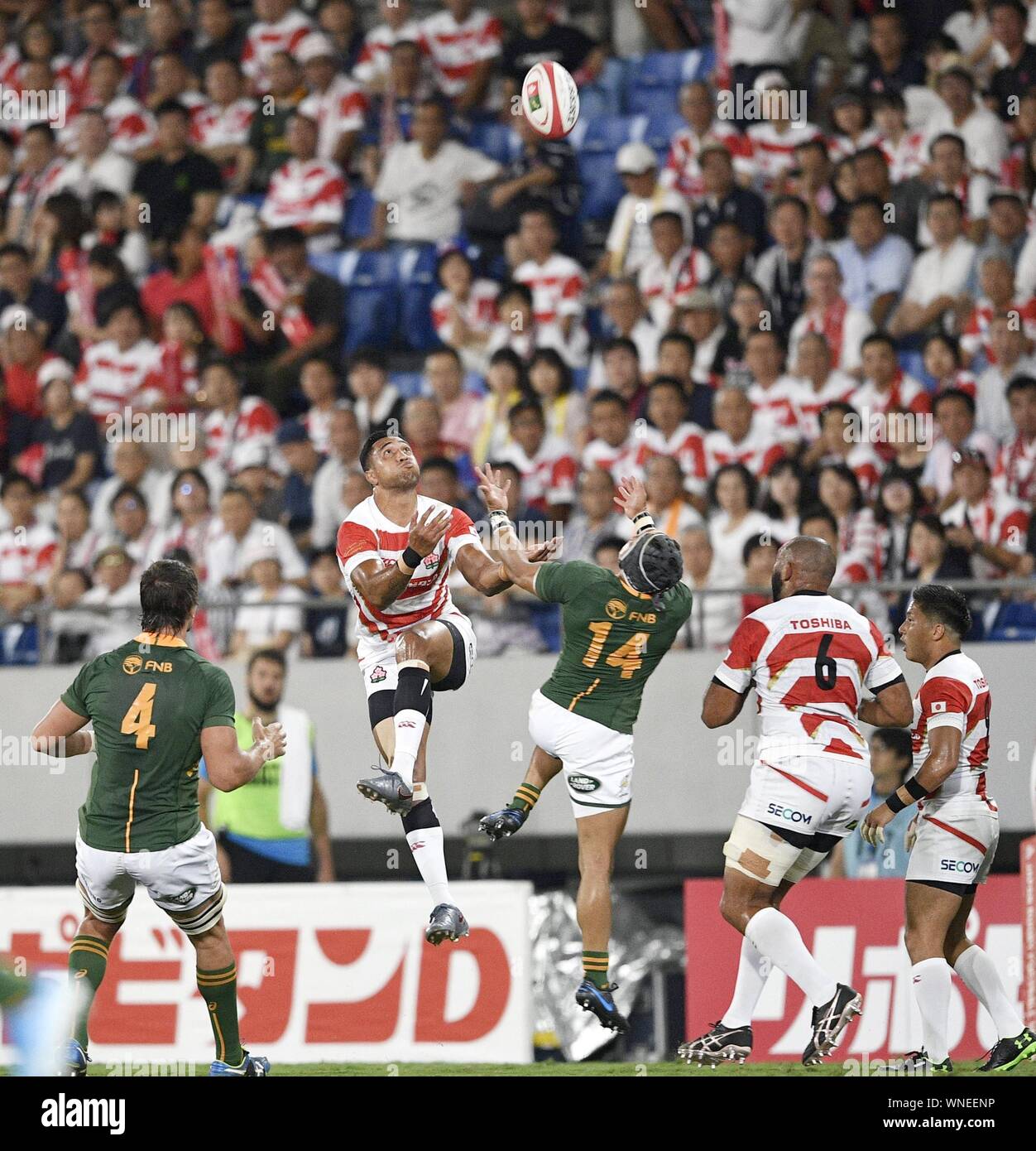 Japan's William Tupou (2nd from L) and South Africa's Cheslin Kolbe (14 ...