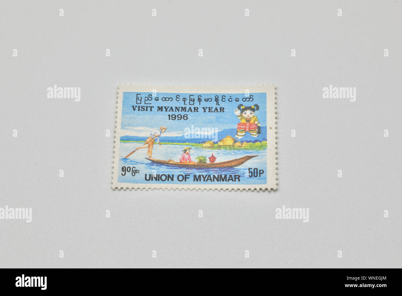 Old burma postage stamp hi-res stock photography and images - Alamy