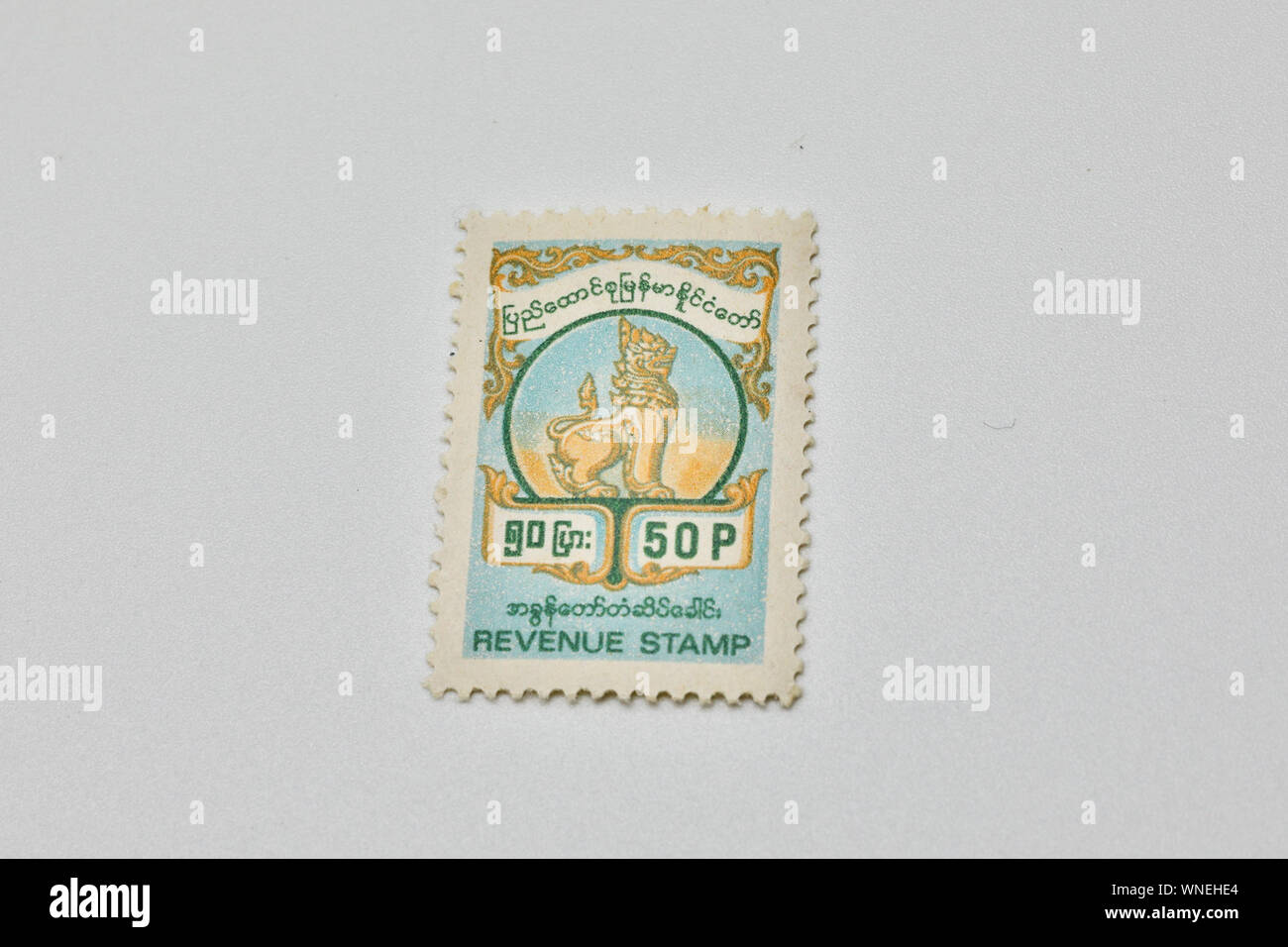 Old burma postage stamp hi-res stock photography and images - Alamy