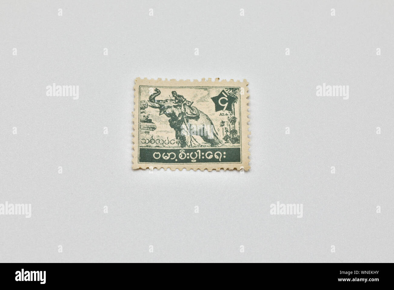 Myanmar passport stamp hi-res stock photography and images - Alamy