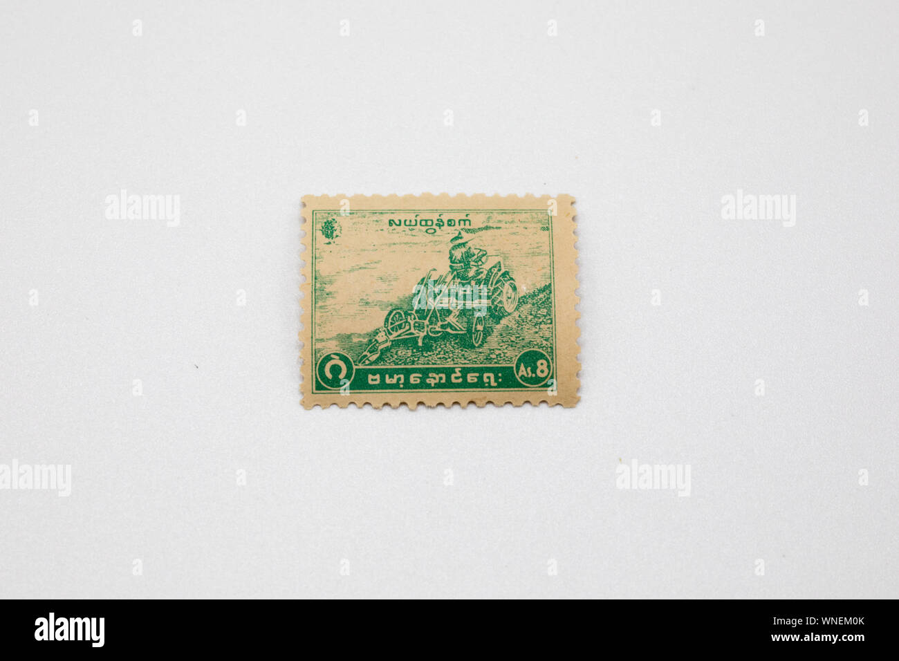Old burma postage stamp hi-res stock photography and images - Alamy