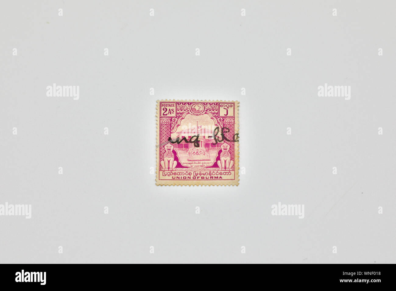 Old burma postage stamp hi-res stock photography and images - Alamy