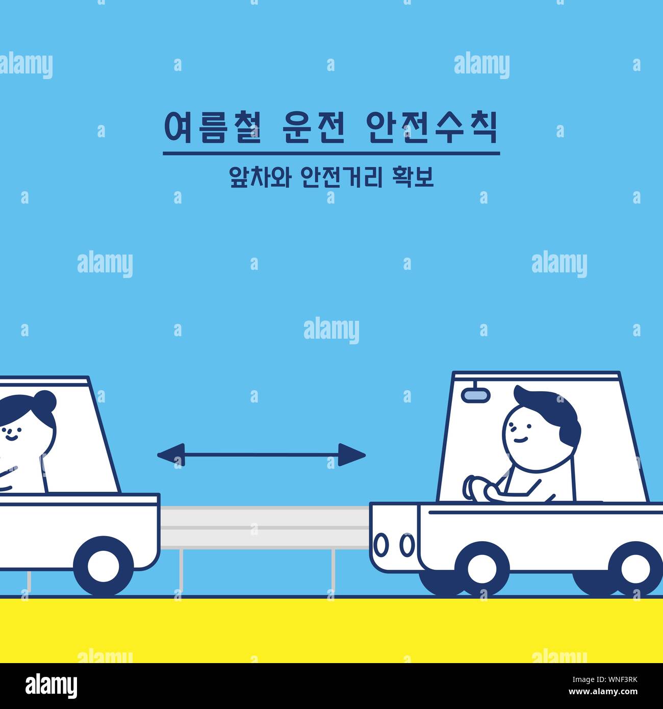 Safety first poster design, safety warning signs illustration 025 Stock ...