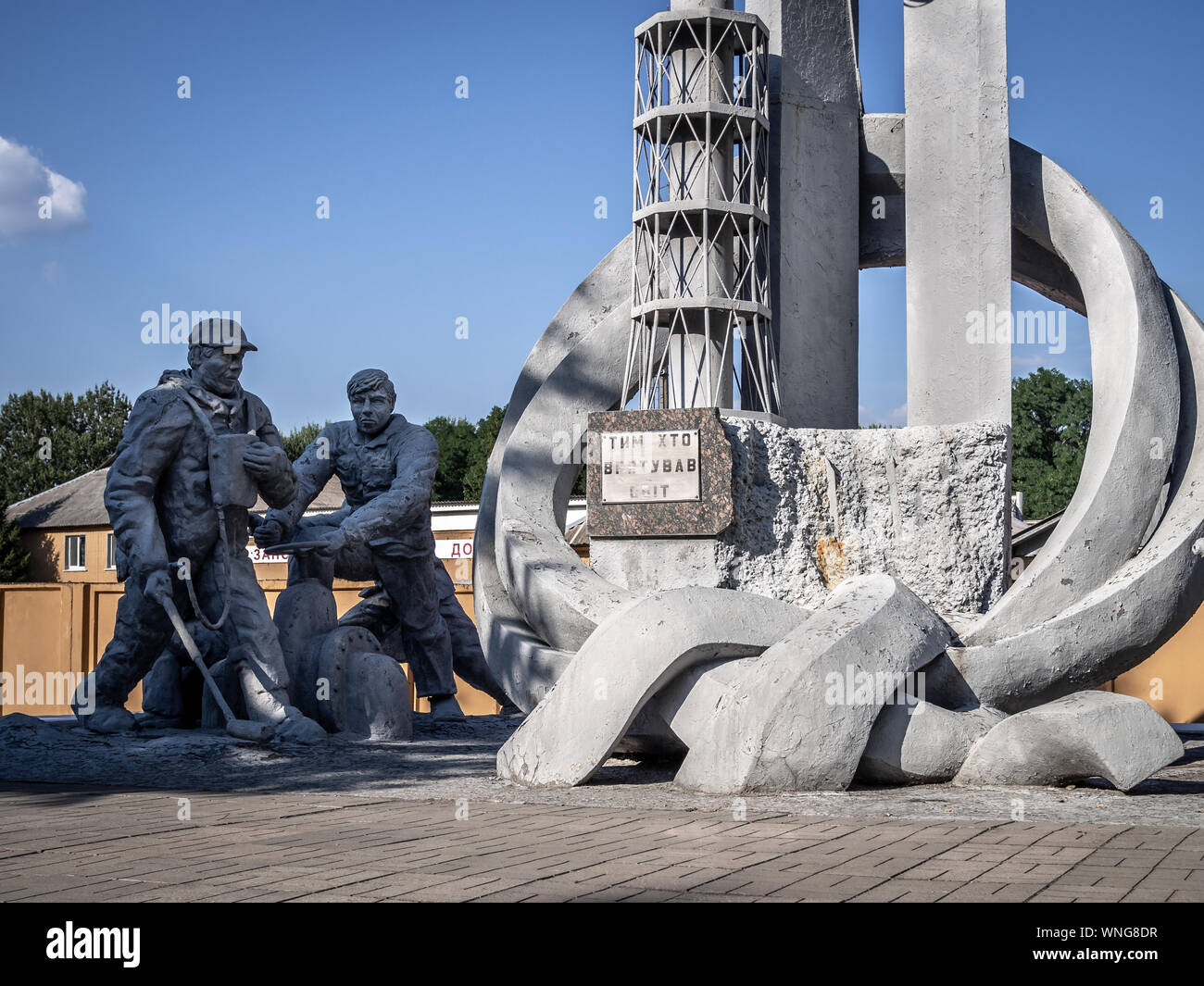 Disaster zone hi-res stock photography and images - Alamy