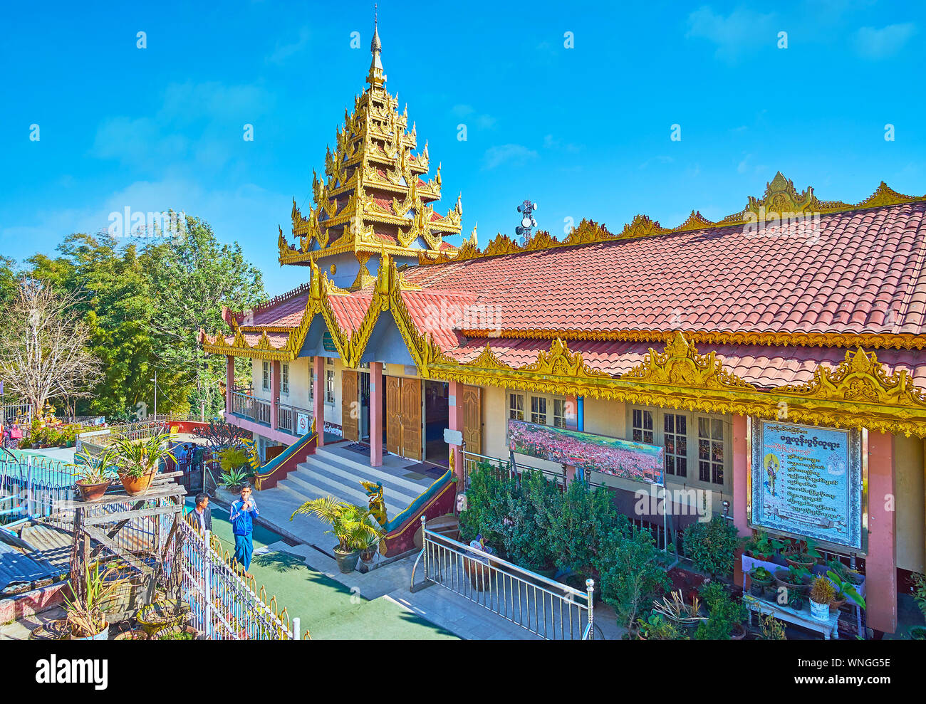 Shwe phone pwint pagoda hi-res stock photography and images - Alamy