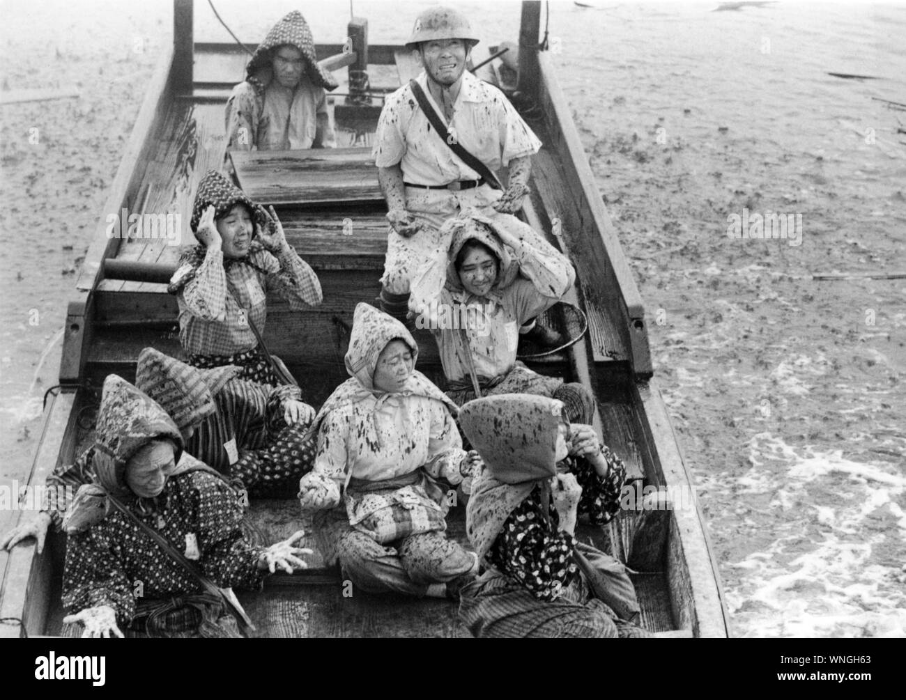 Shohei imamura 1989 hi-res stock photography and images - Alamy