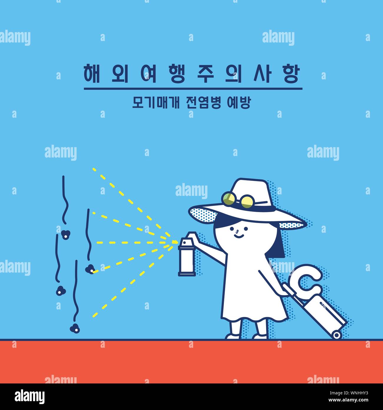 Safety first poster design, safety warning signs illustration 026 Stock ...