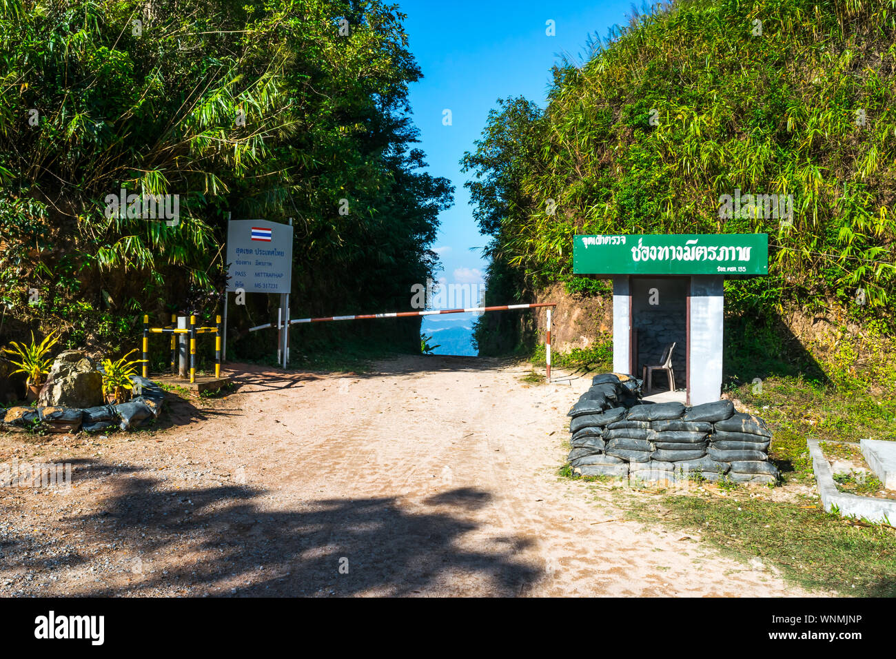Kanchanaburi, Thailand - December 12, 2017: View of the Friendship ...