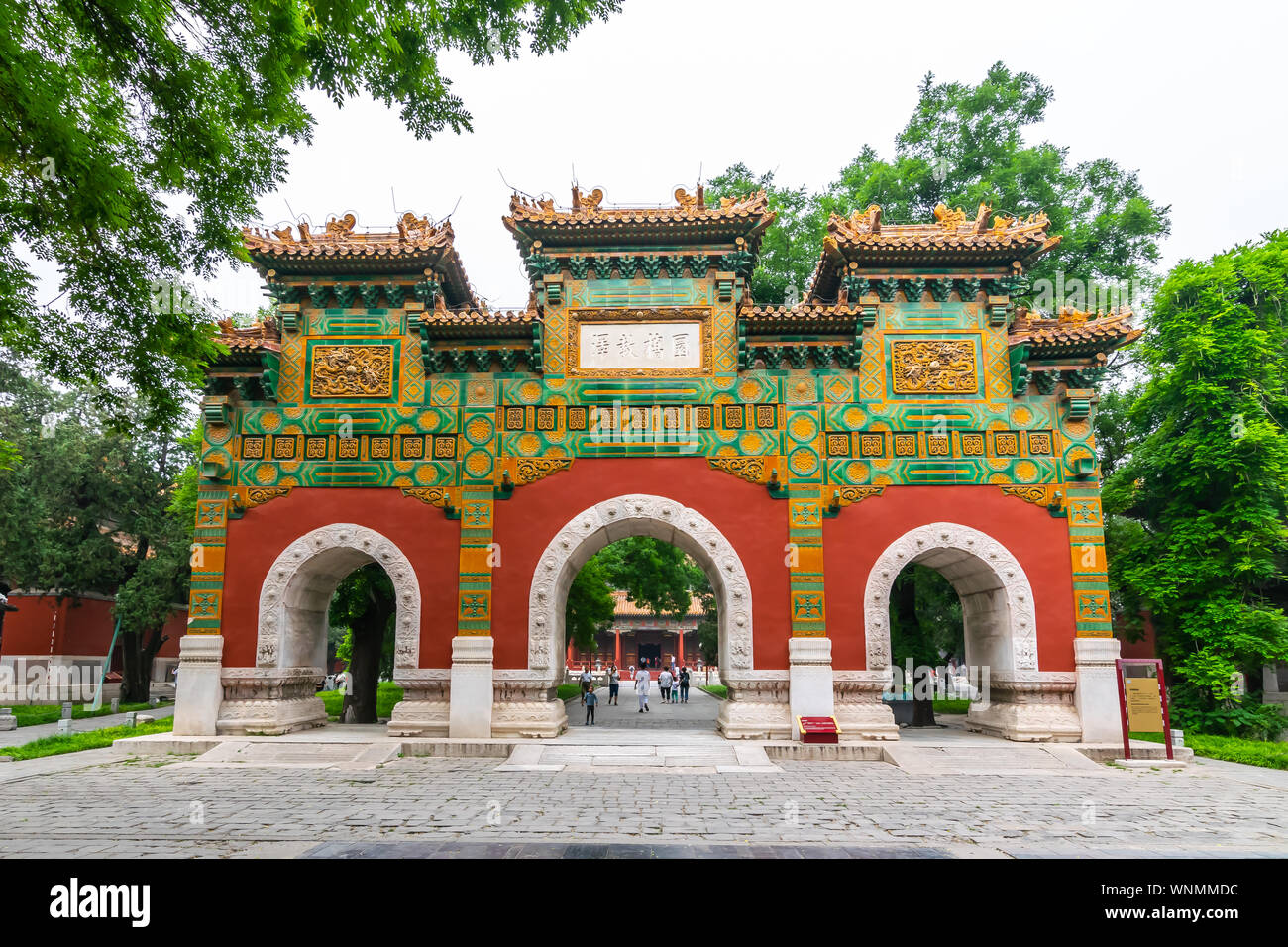 Beijing, China - May 26, 2018: View of people walking to the entrance ...