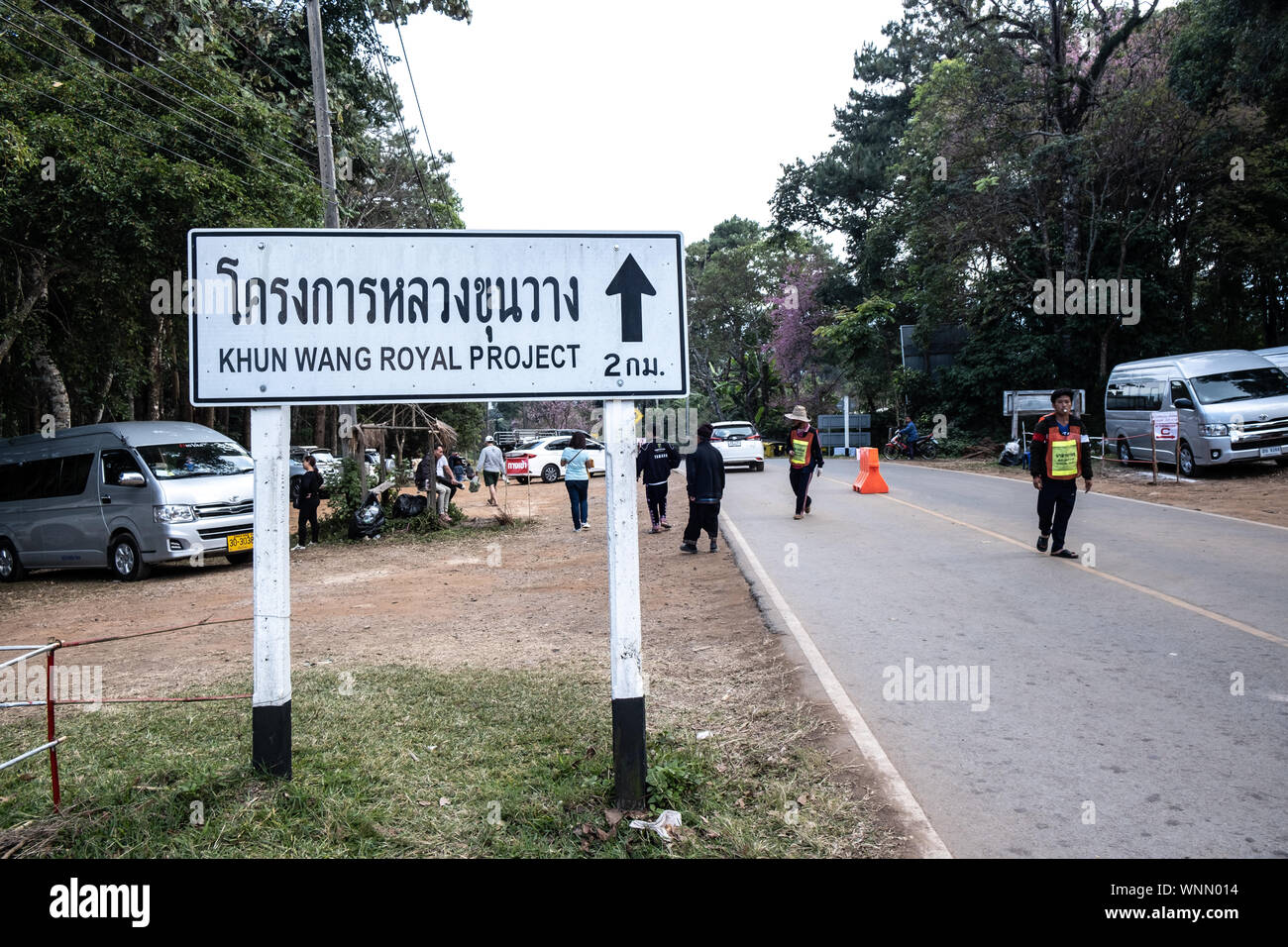 Chiang Mai, Thailand - January 26, 2019: View of traffic sign to Khun ...
