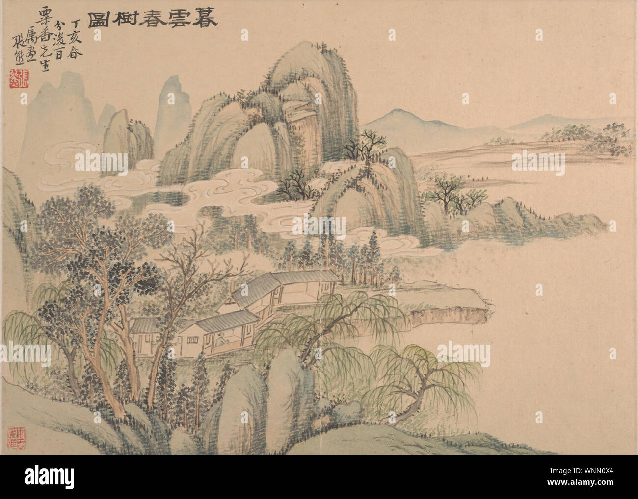 Zhang Shan High Resolution Stock Photography and Images - Alamy