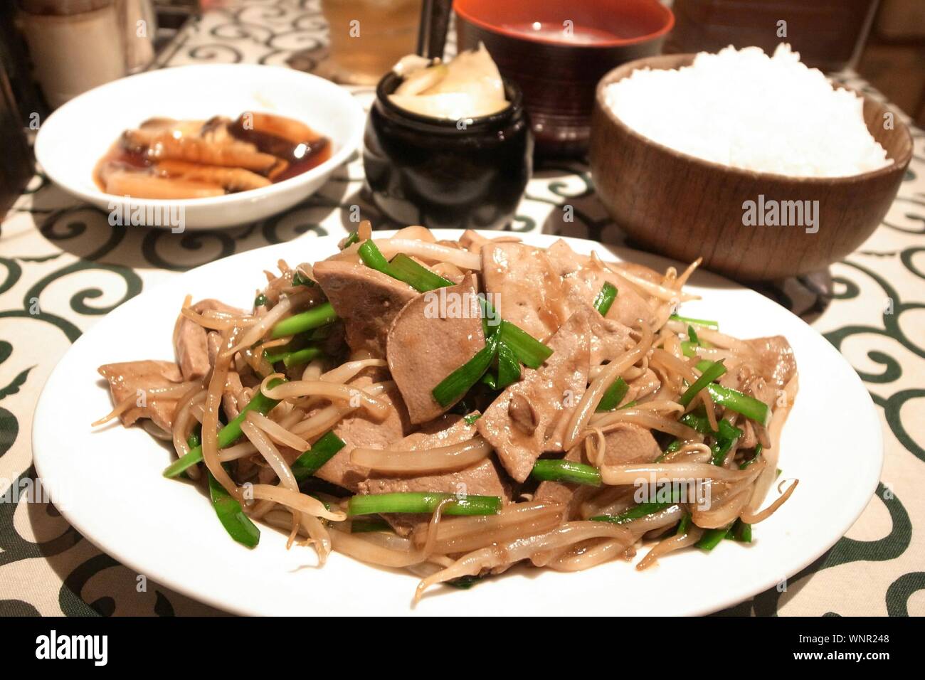 Reba nira hi-res stock photography and images - Alamy