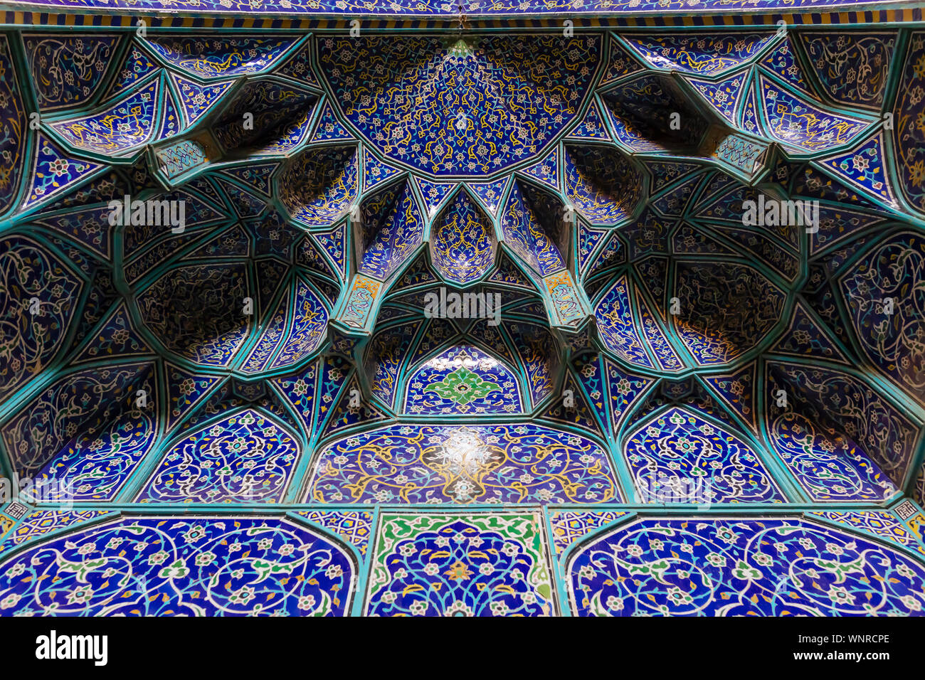 Mihrab isfahan hi-res stock photography and images - Alamy