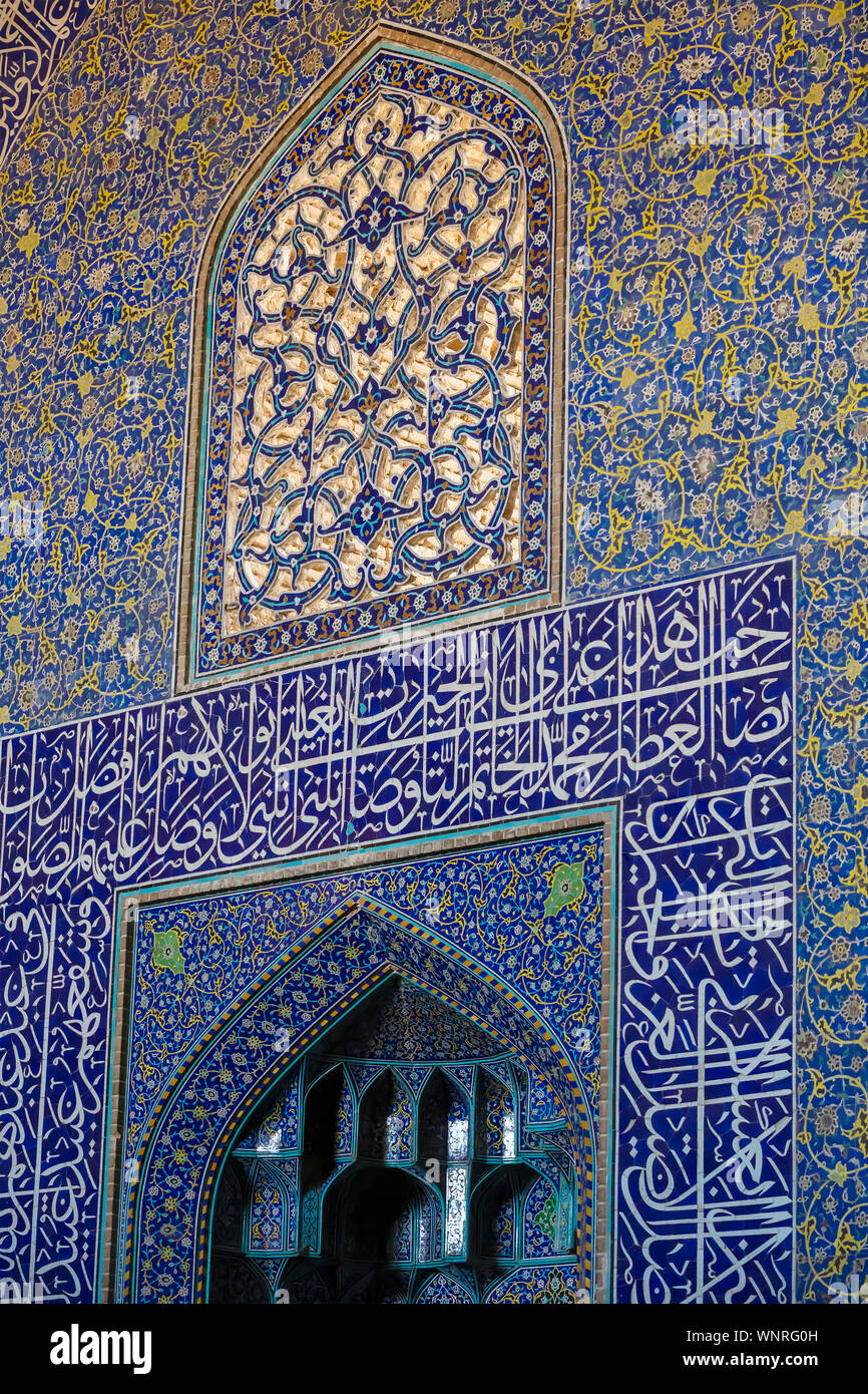 Mihrab isfahan hi-res stock photography and images - Alamy