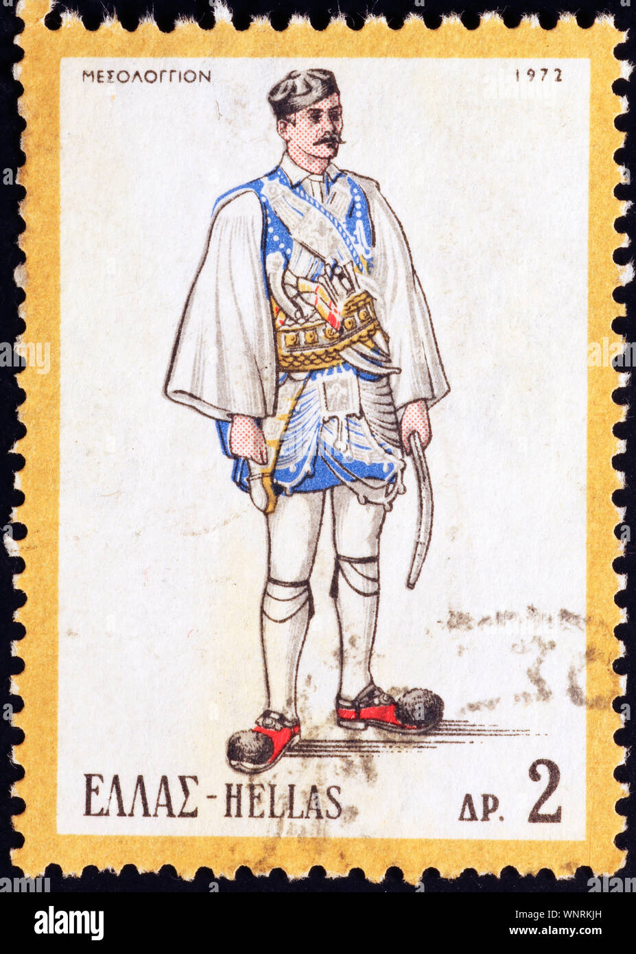 Greek man in traditional costume Stock Photo - Alamy