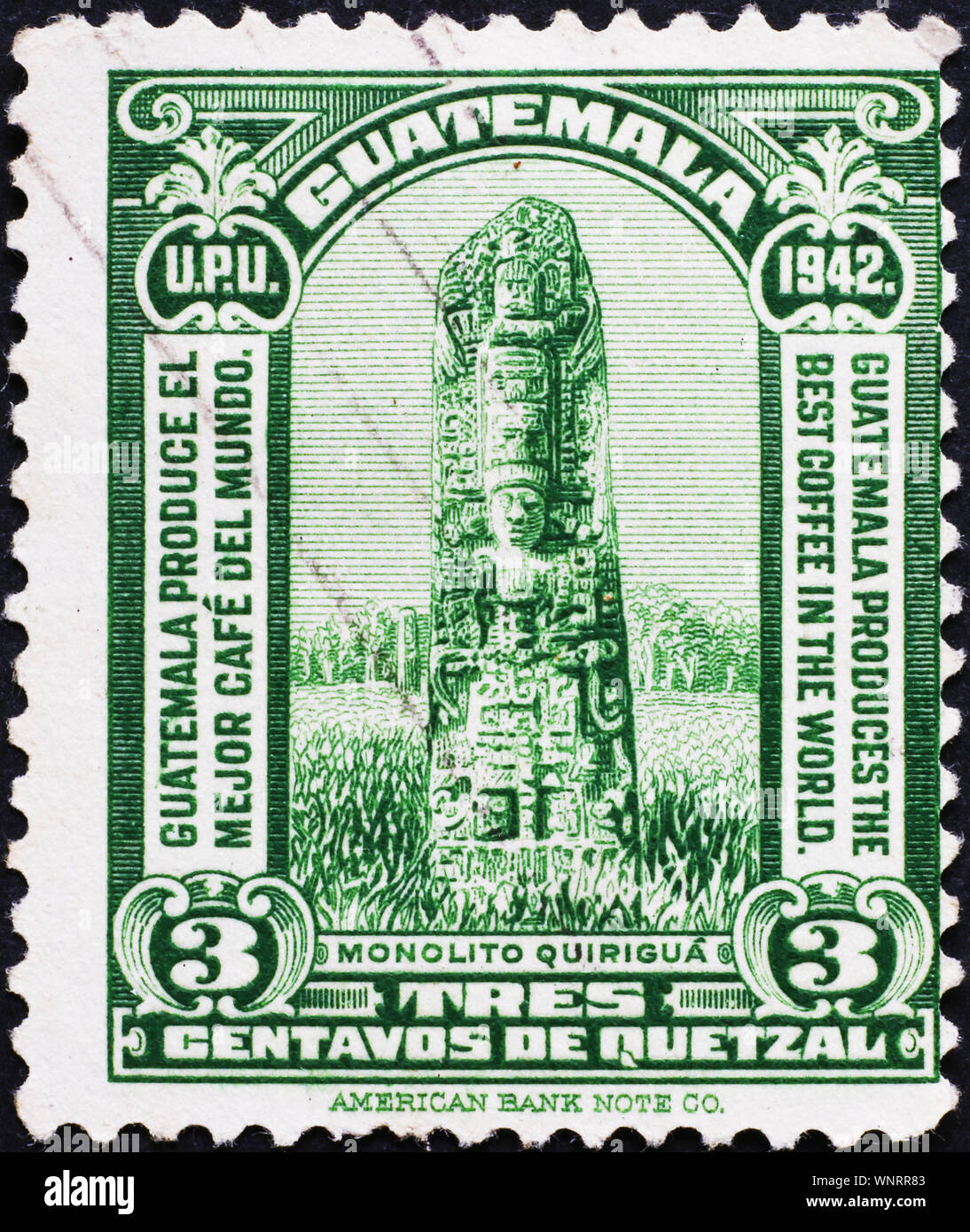 Archeological monument of Guatemala on vintage postage stamp Stock ...