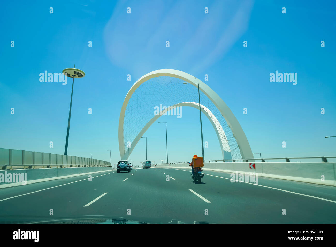 Lusail Expressway Memorial Arches large white structure crossing a ...