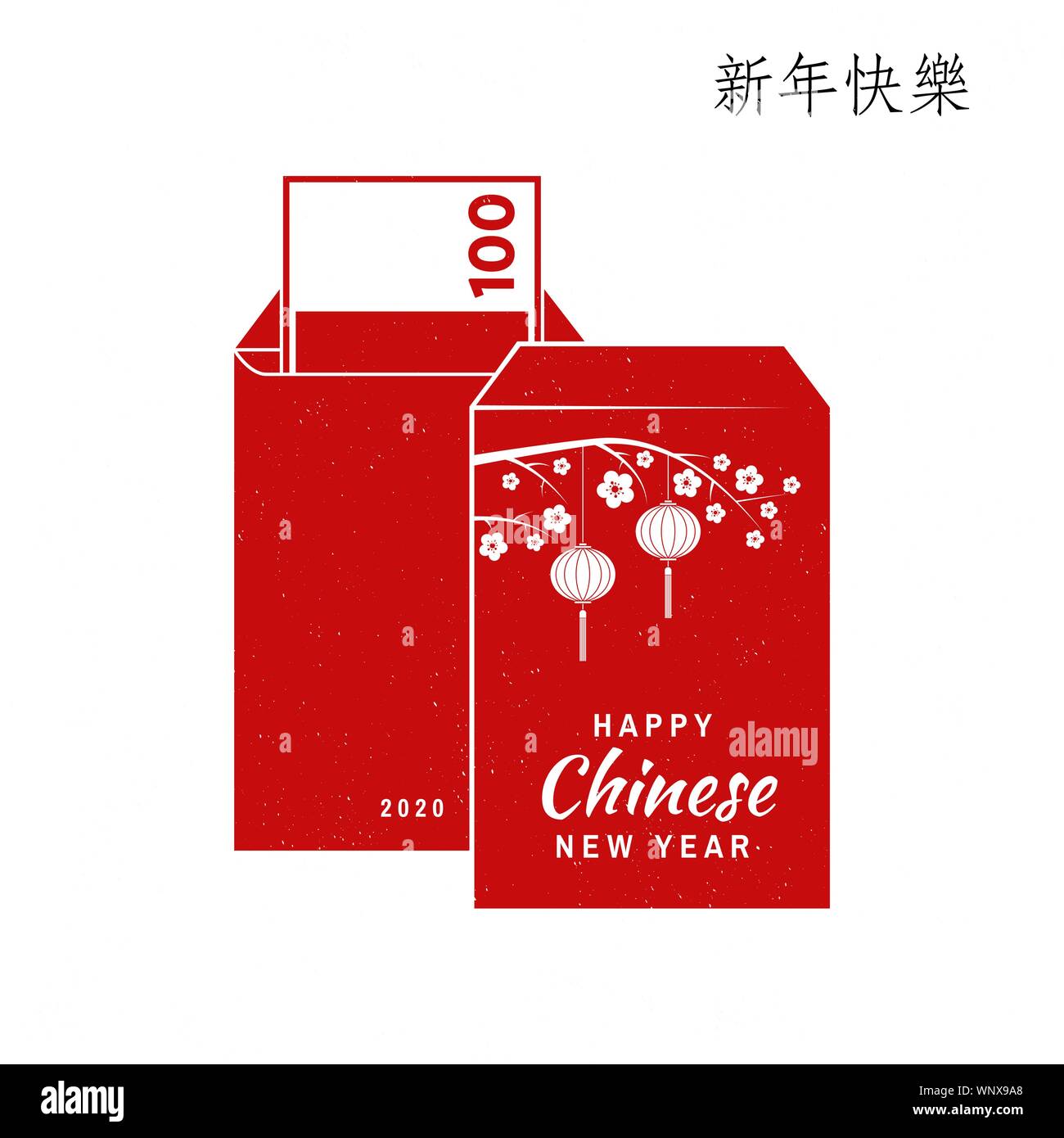 Happy Chinese New Year design in retro style. Chinese New Year ...