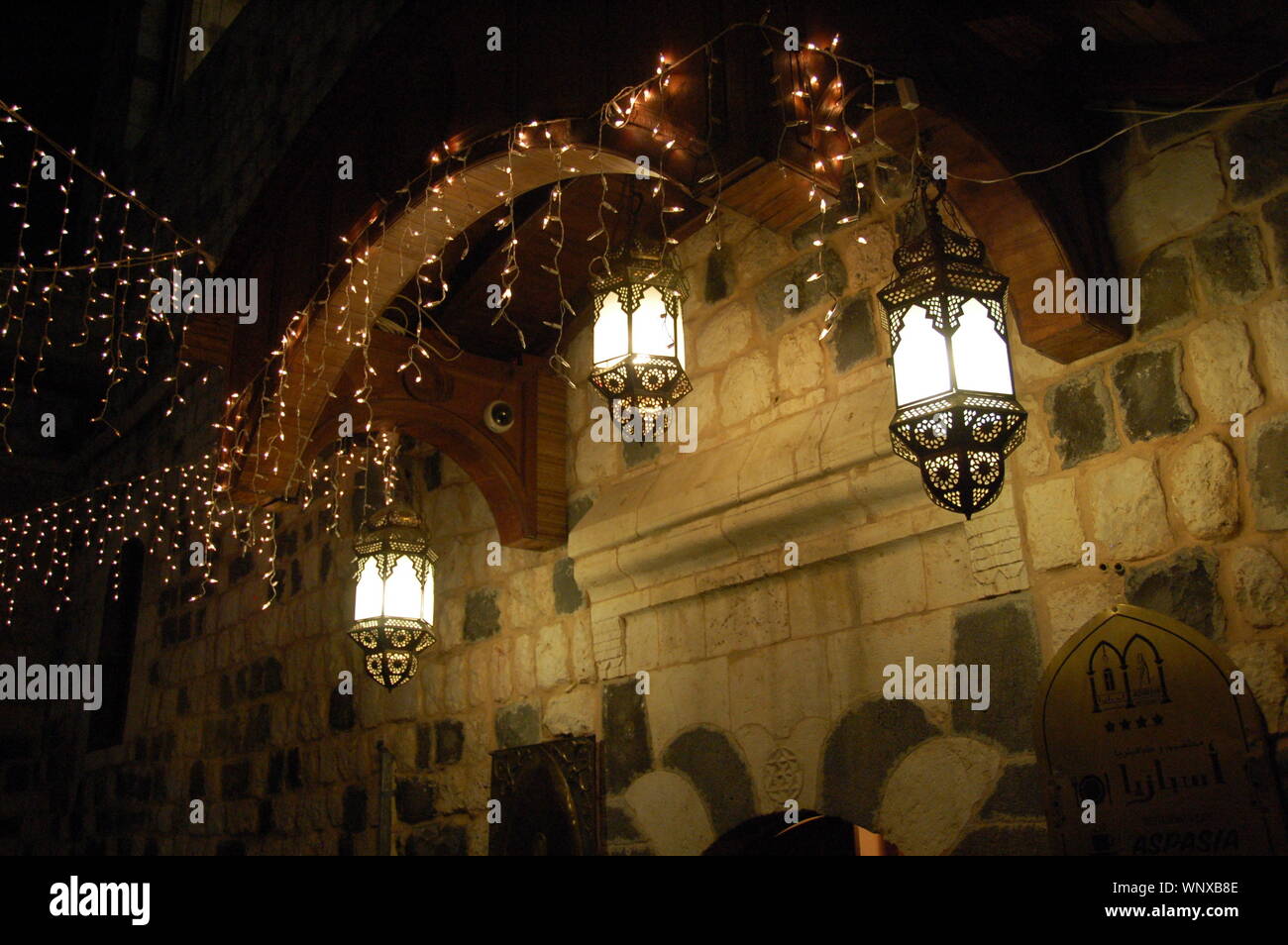 Syrian lamps hi-res stock photography and images - Alamy