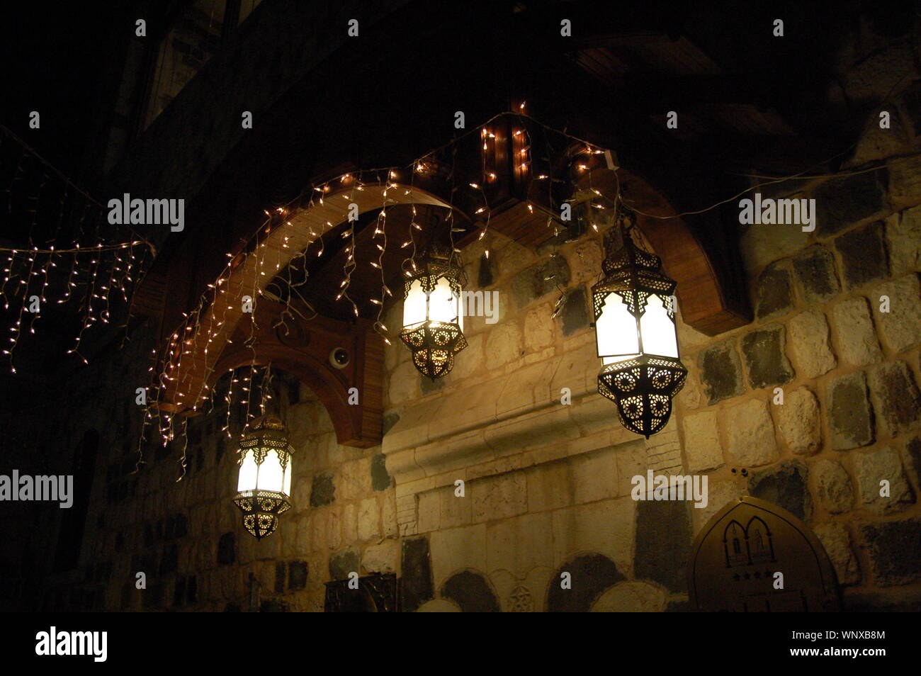 Syrian lamps hi-res stock photography and images - Alamy