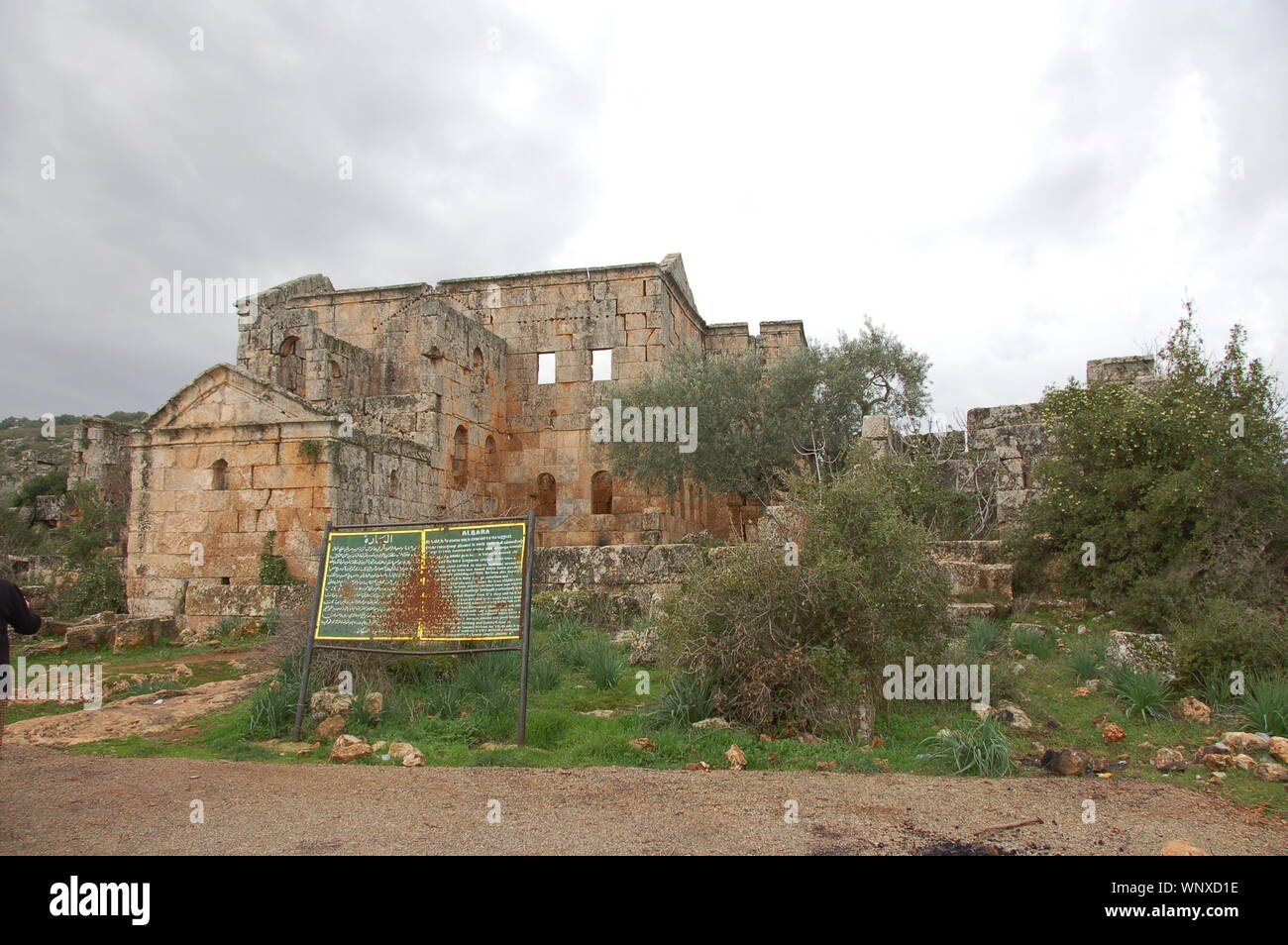 The ruins of Al Bara Stock Photo - Alamy