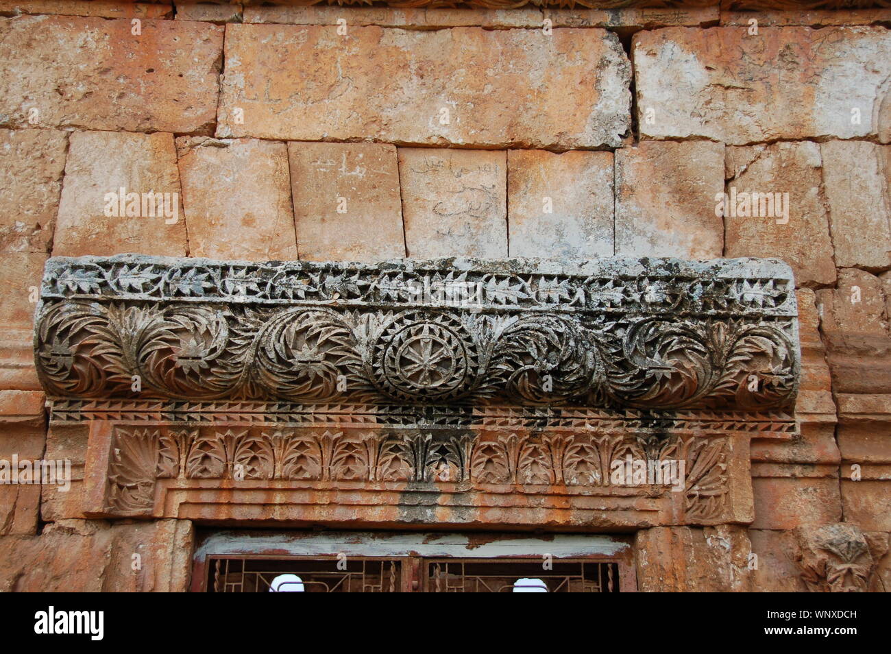 The ruins of Al Bara Stock Photo - Alamy