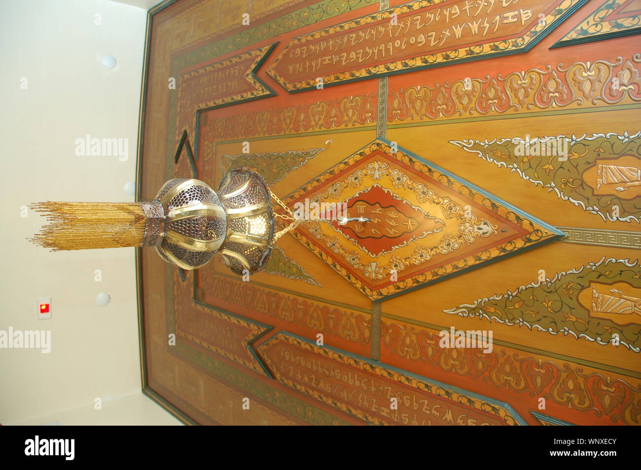 Syrian lamps hi-res stock photography and images - Alamy