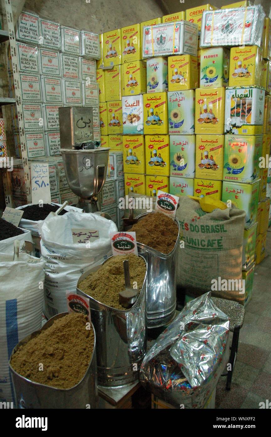 Souk coffee shops hi-res stock photography and images - Alamy