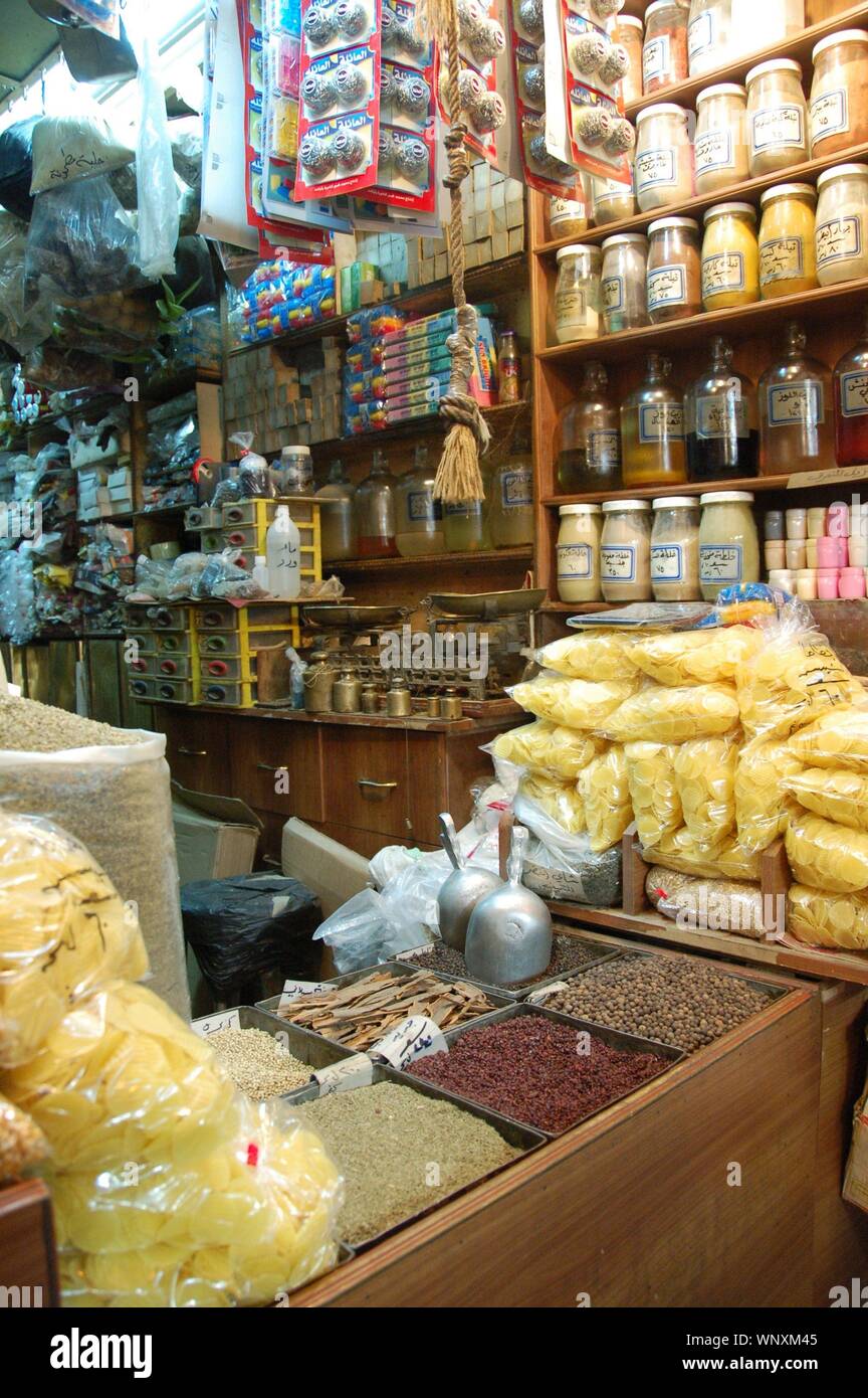 Souvenir shop syria hi-res stock photography and images - Alamy