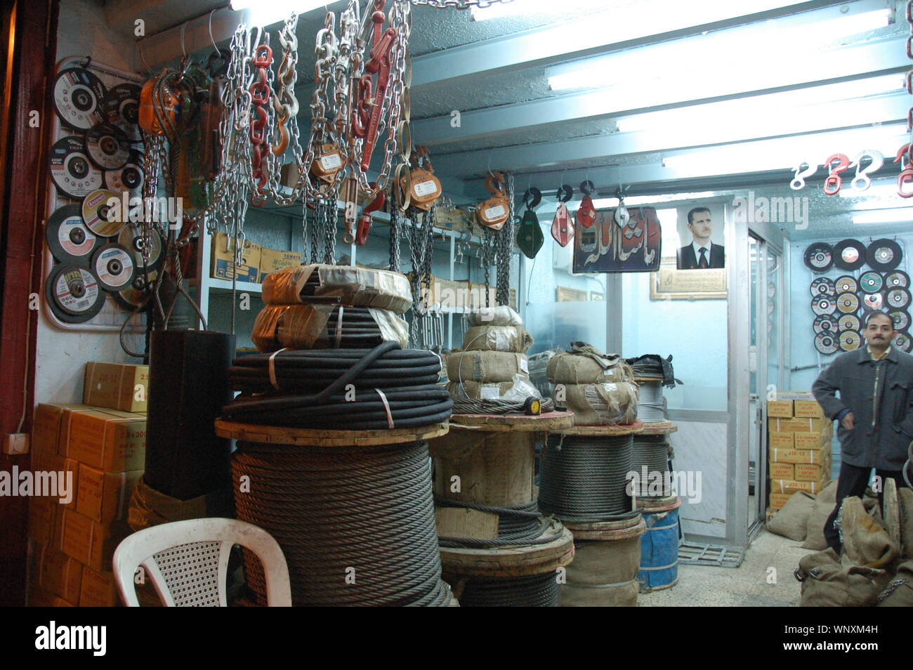 Damascus syria shops hi-res stock photography and images - Alamy