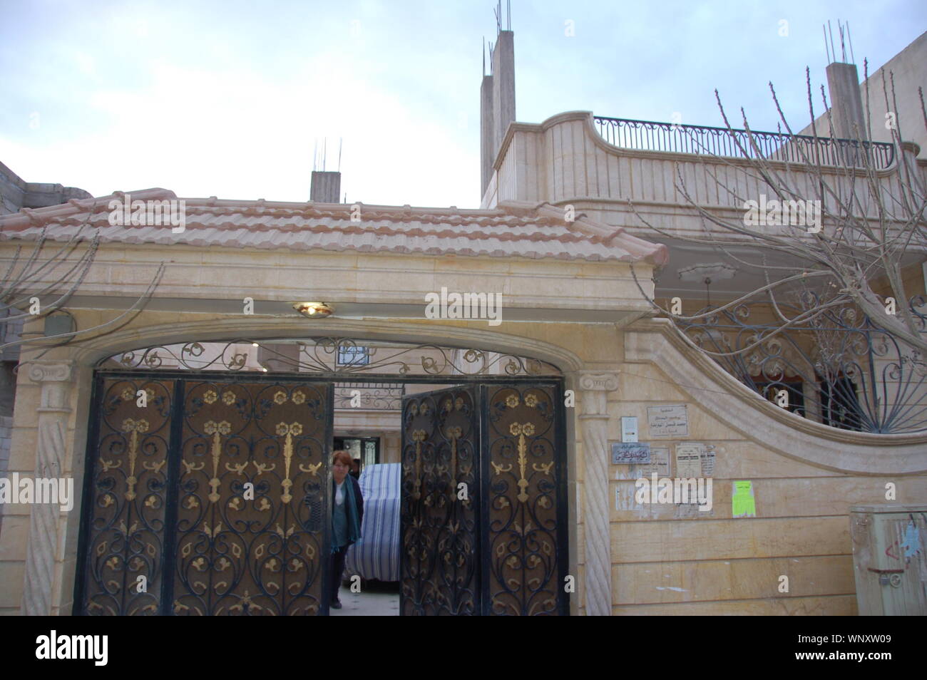 Raqqa hi-res stock photography and images - Alamy