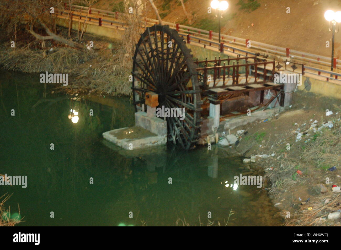 Hama noria water wheel hi-res stock photography and images - Alamy