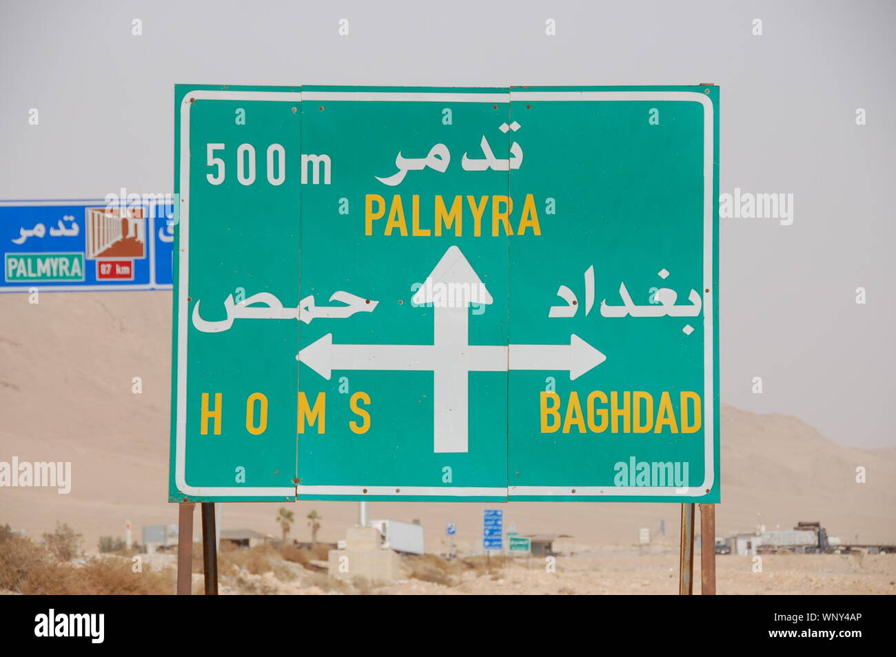 Syrian road signs Stock Photo - Alamy