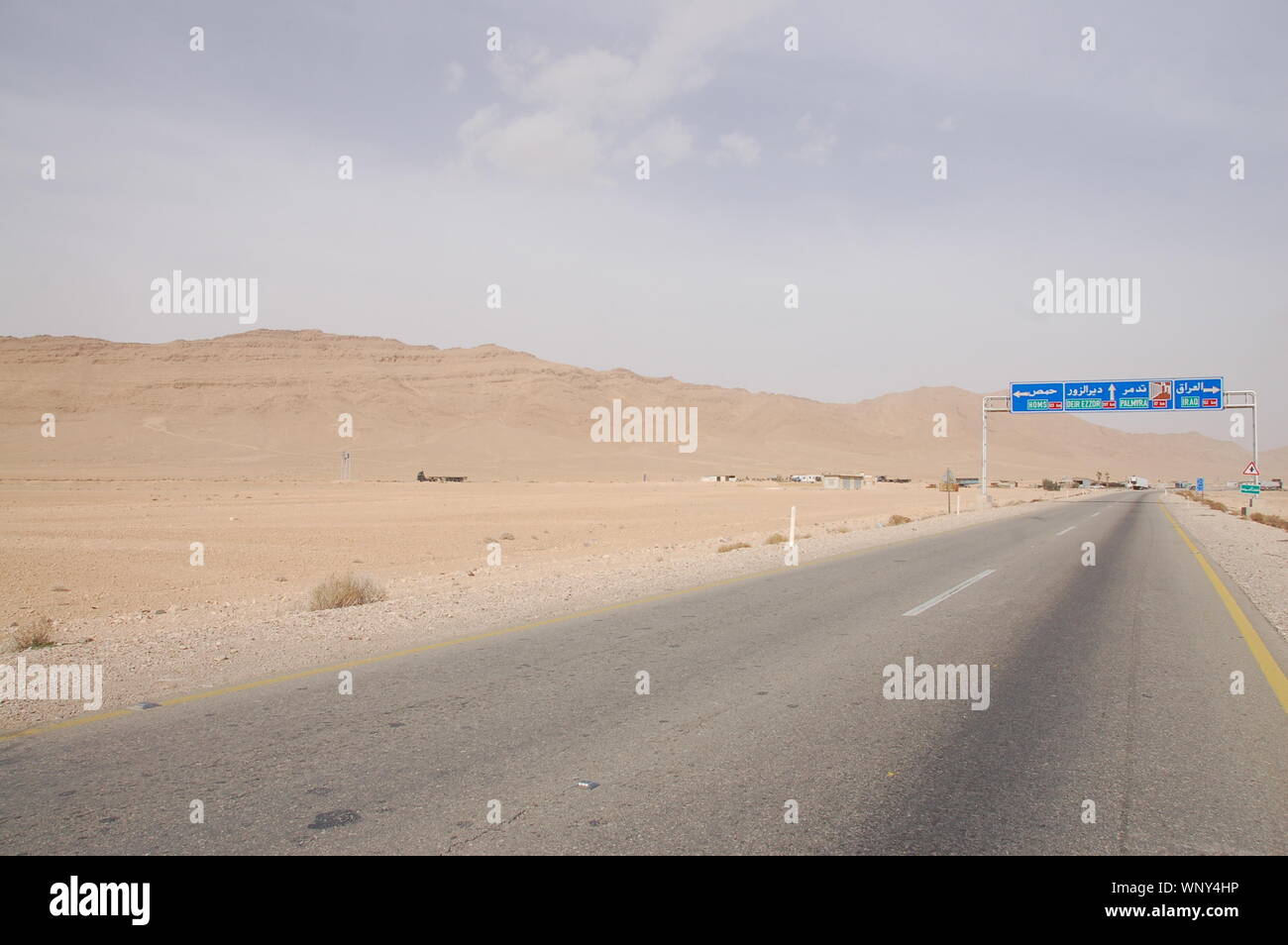 Road signs in Syria Stock Photo - Alamy
