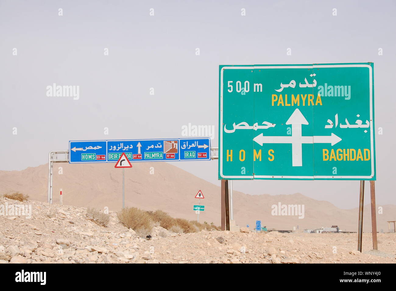 Road signs in Syria Stock Photo - Alamy