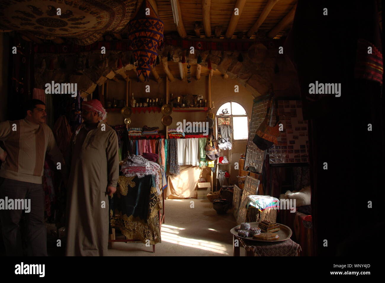 Baghdad cafe hi-res stock photography and images - Alamy