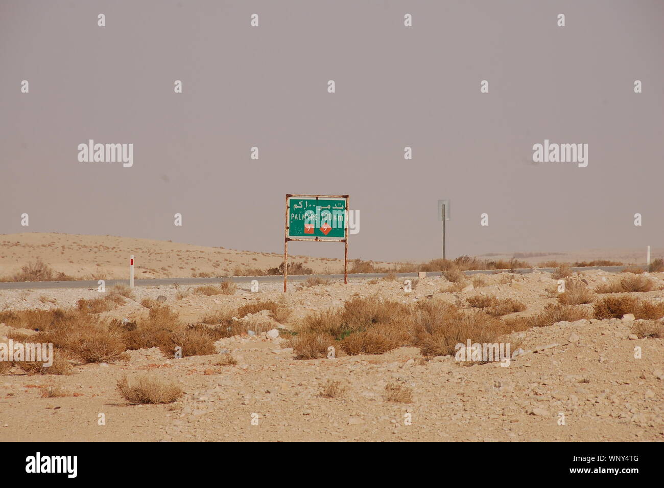 Syrian road signs Stock Photo - Alamy