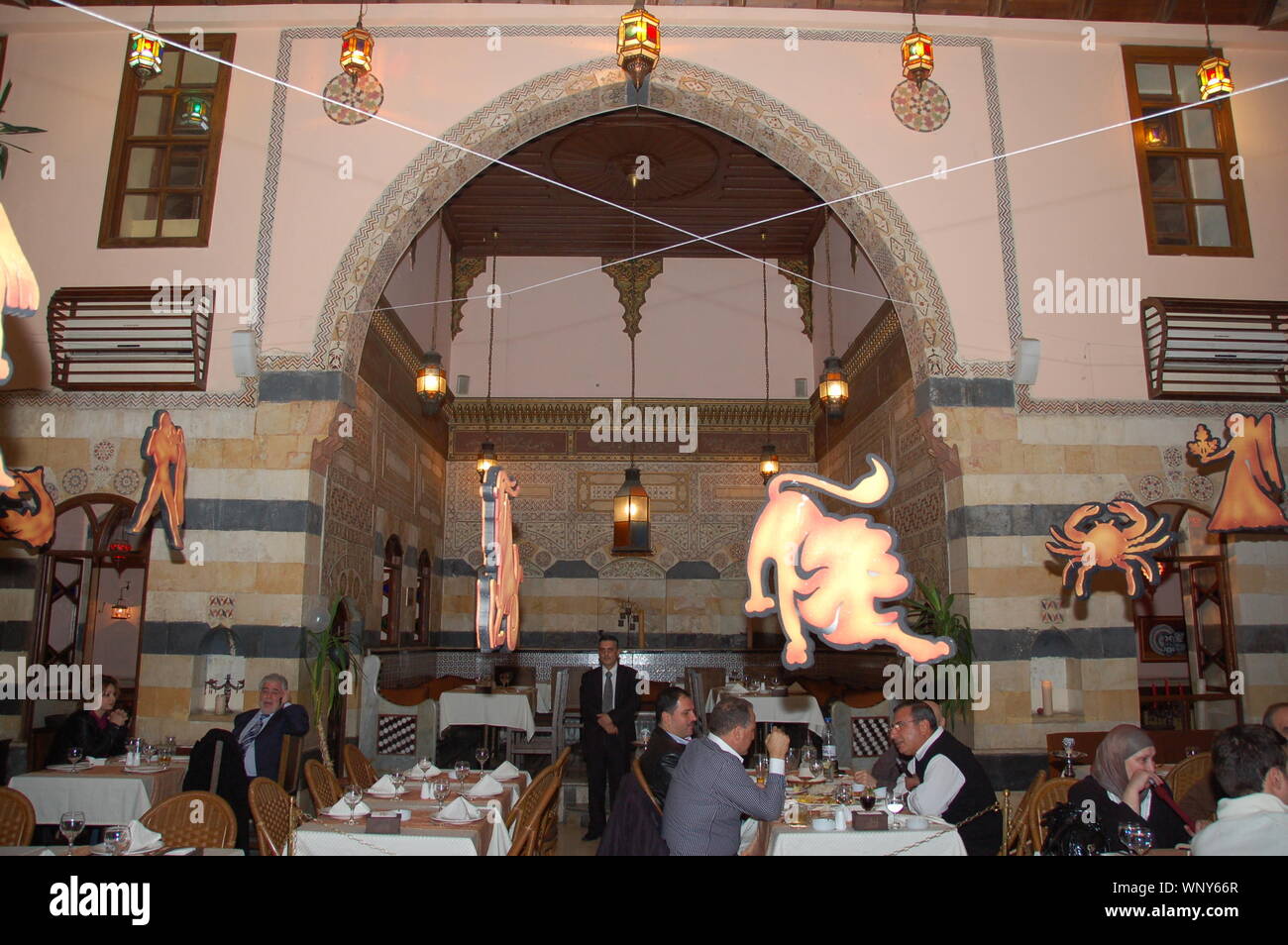 Interior of a restaurant in Damascus Stock Photo - Alamy