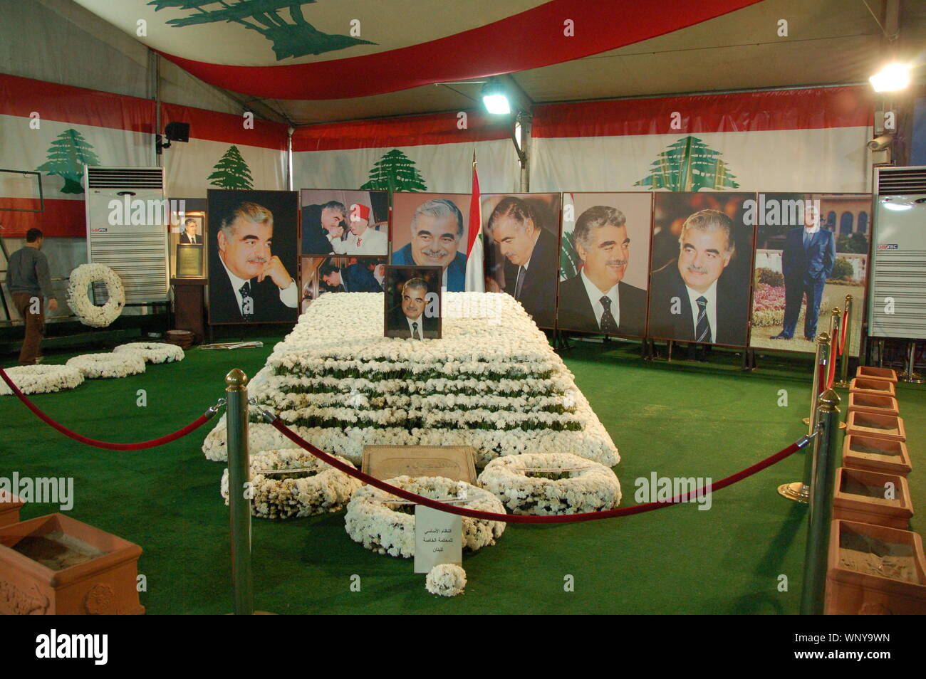 Tomb of Rafik Hariri Stock Photo - Alamy