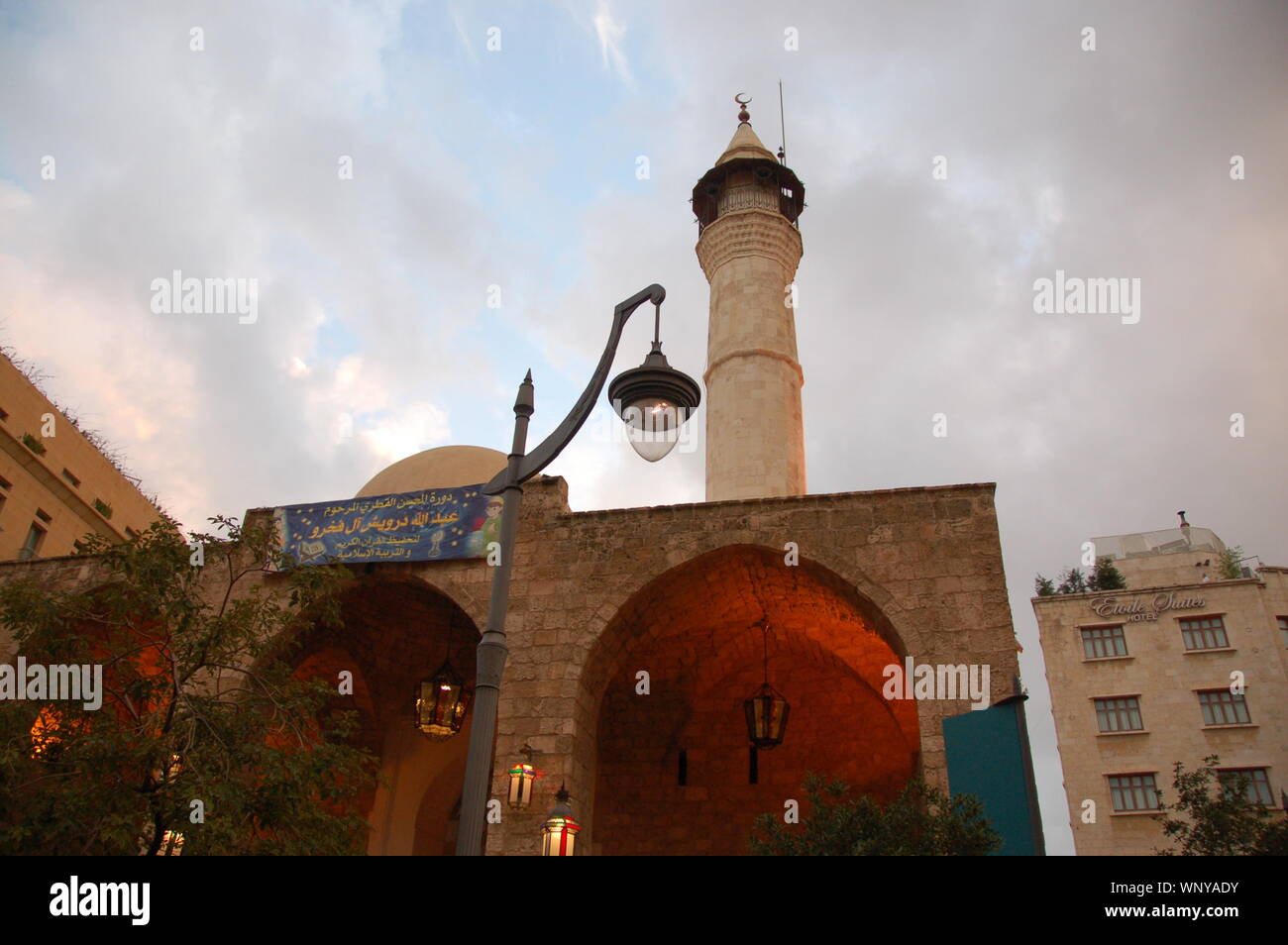 Architectural architecture beirut building hi-res stock photography and ...