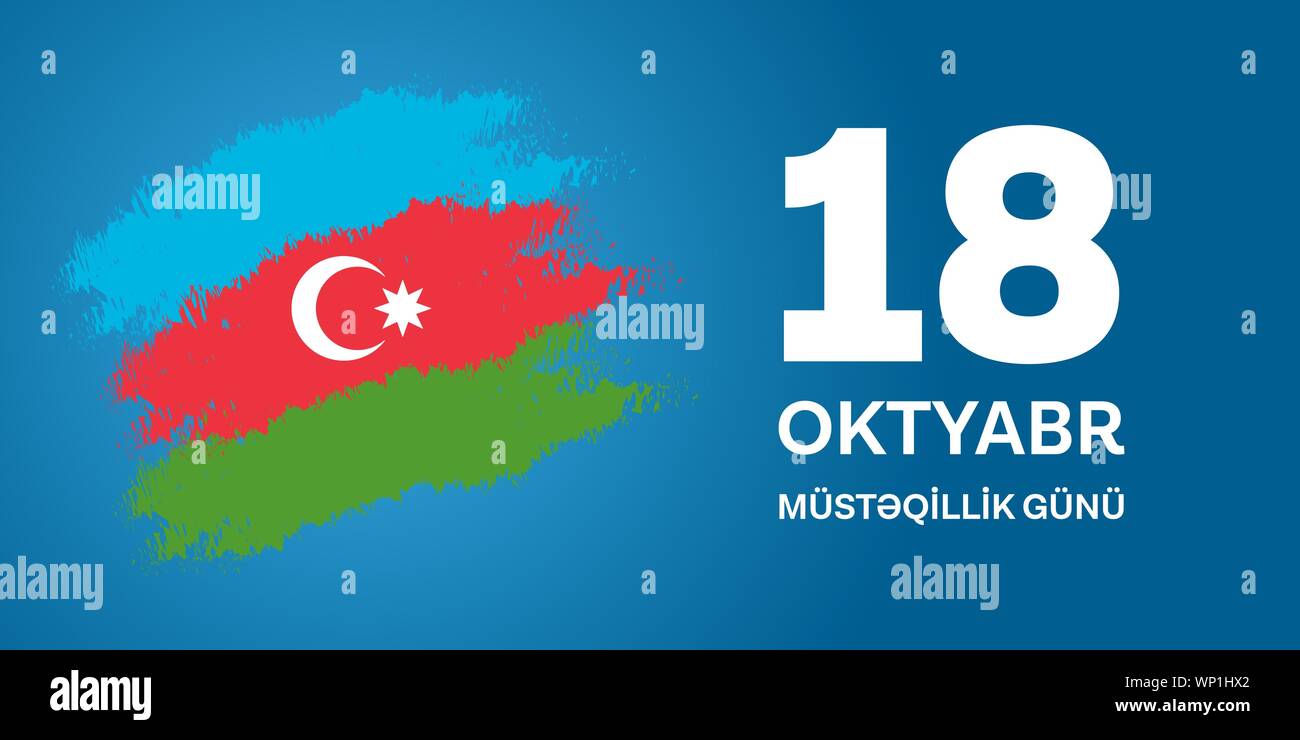 Azerbaijani history hi-res stock photography and images - Alamy