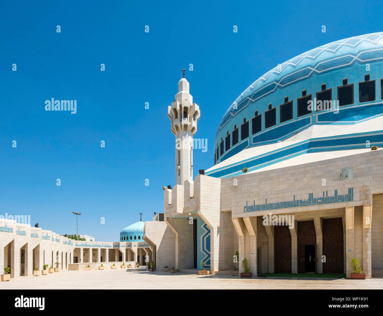 King abdullah mosque architecture hi-res stock photography and images ...