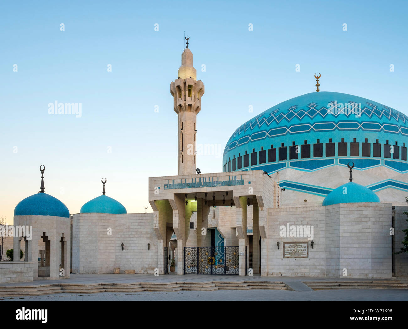 Jordan, Amman Governorate, Amman. King Abdullah I Mosque at sunset ...