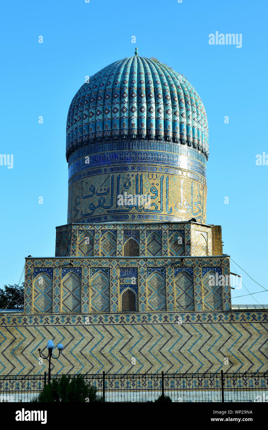 Samarkand. Uzbekistan. September 2019. The ancient architectural ...