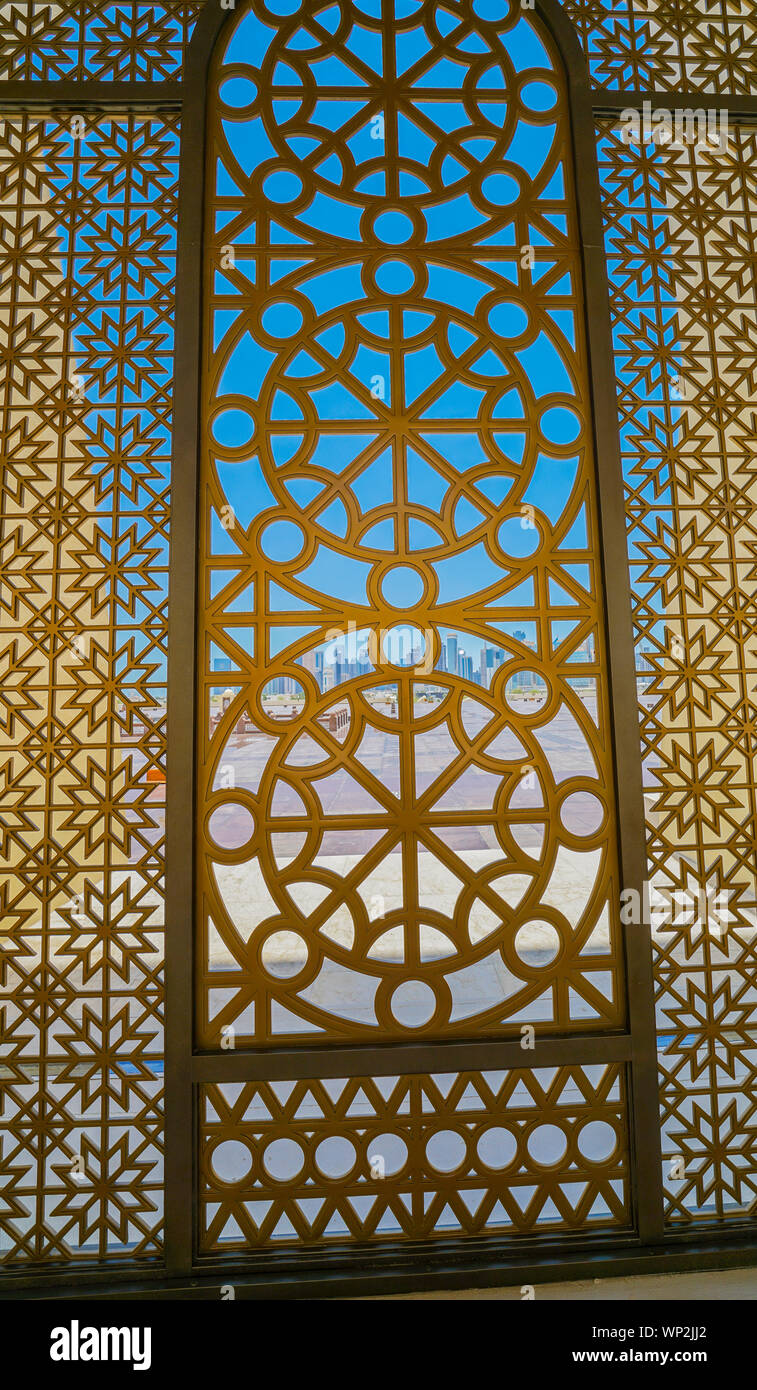 Modern islamic countries hi-res stock photography and images - Alamy