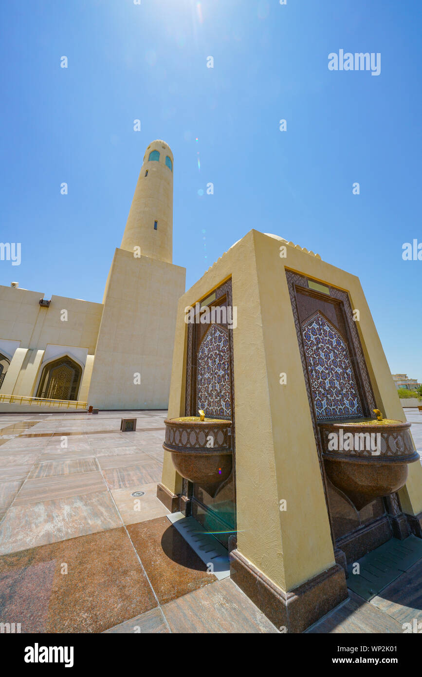 Drinking water fountains on forecoiurt of Islamic Grand Mosque is ...