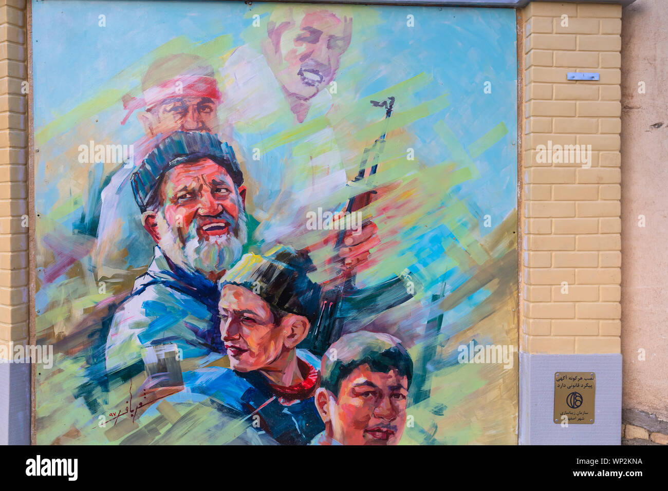 Modern wall painting, Isfahan, Isfahan Province, Iran Stock Photo - Alamy