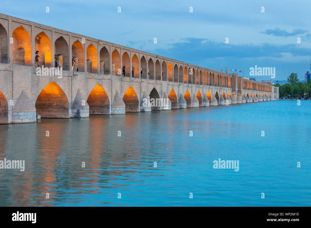 Si-o-se-pol, Allahverdi Khan Bridge at night, Zayanderud river, Isfahan ...
