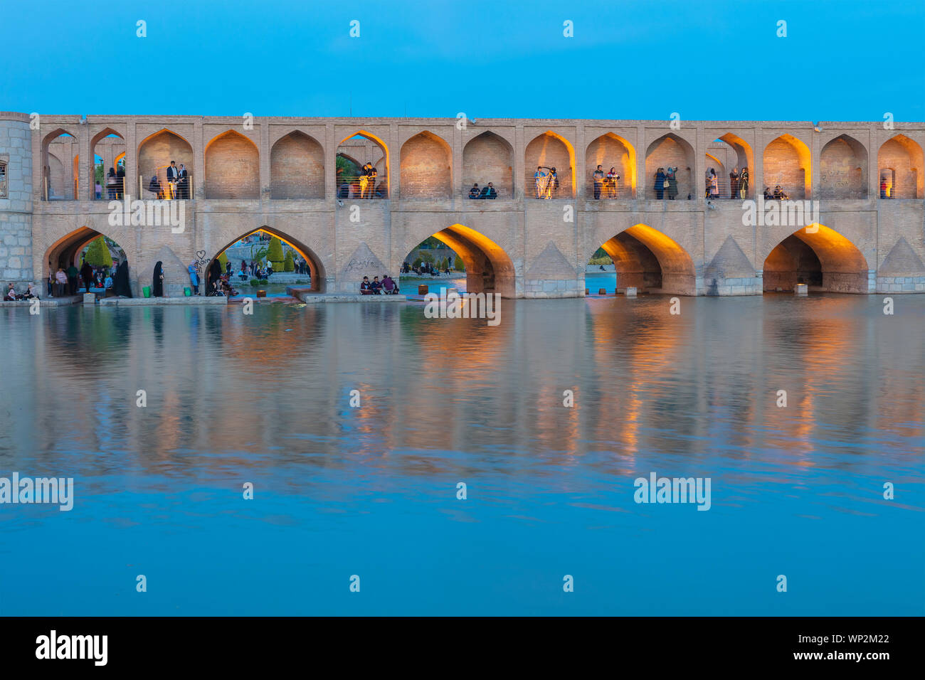 Si-o-se-pol, Allahverdi Khan Bridge at night, Zayanderud river, Isfahan ...