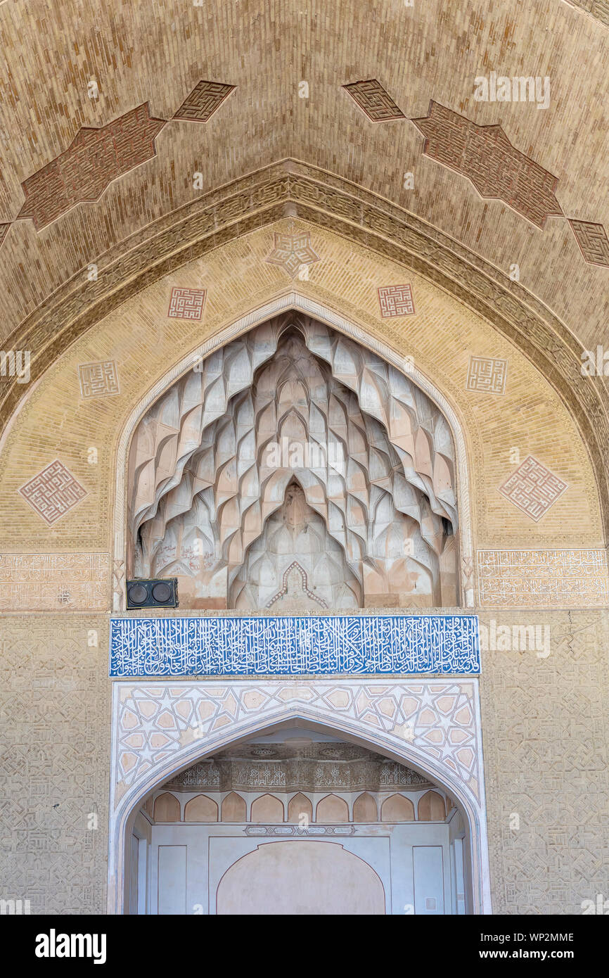 Jameh Mosque, Isfahan, Isfahan Province, Iran Stock Photo - Alamy Jameh Mosque, Isfahan, Isfahan Province, Iran Stock Photo - Alamy